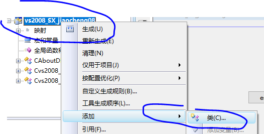 VS2008, MFC 编程 对话框 笔记5 - 逃跑按钮的实现（鼠标指到某按钮，则按钮消失）_mfc鼠标划过按钮图标消失-CSDN博客