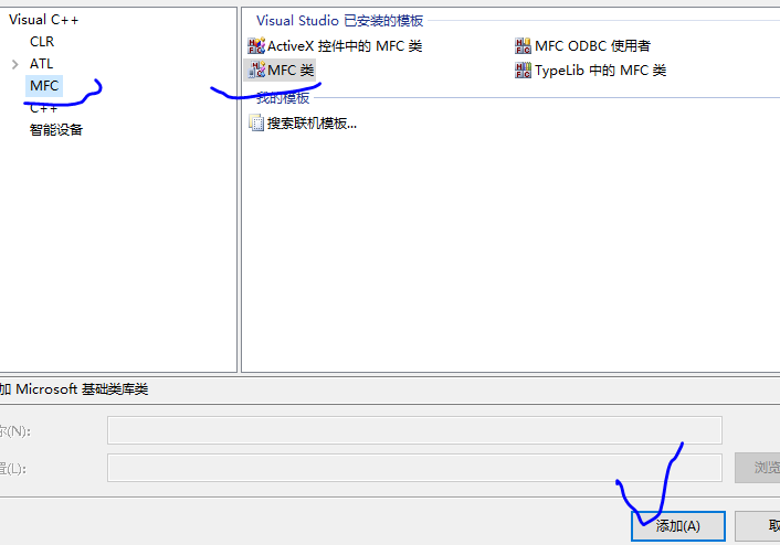 VS2008, MFC 编程 对话框 笔记5 - 逃跑按钮的实现（鼠标指到某按钮，则按钮消失）_mfc鼠标划过按钮图标消失-CSDN博客