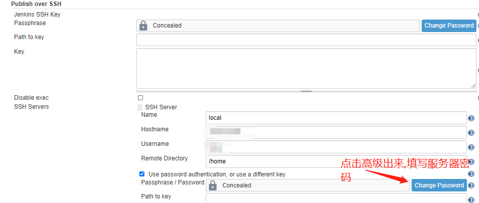 Jenkins安装部署以及打包部署Maven项目,使用pipline部署多台服务等_pipeline ssh 前端打包 多服务器-CSDN博客
