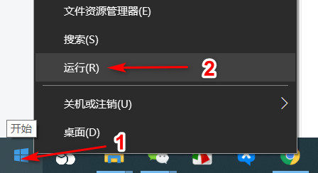 Win10下jupyterbook跑pyspark的详细配置方法（亲测有效）_windows10 jupyter 安装 pyspark 2.4.5-CSDN博客
