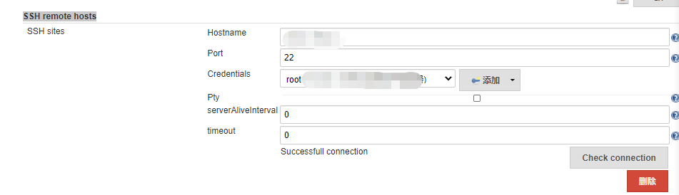 Jenkins安装部署以及打包部署Maven项目,使用pipline部署多台服务等_pipeline ssh 前端打包 多服务器-CSDN博客