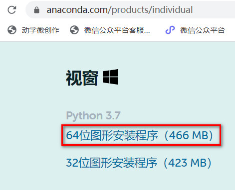 Win10下jupyterbook跑pyspark的详细配置方法（亲测有效）_windows10 jupyter 安装 pyspark 2.4.5-CSDN博客
