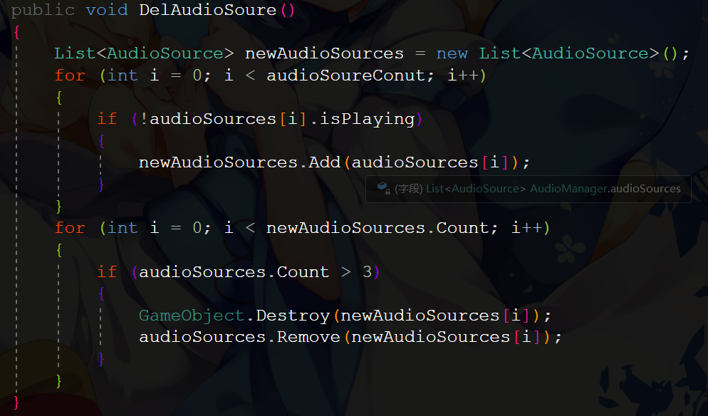 Unity (游戏音效模块的封装)_unity封装项目音效-CSDN博客