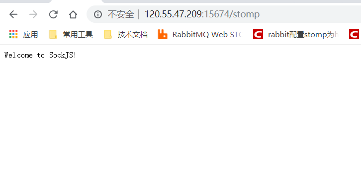 rabbitmq支持https，ssl,stomp试了终于成功_rabbitmq web stomp 开启 ssl 具体配置-CSDN博客