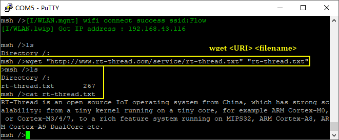 IOT-OS之RT-Thread（十七）--- 如何使用HTTP协议实现OTA空中升级_嵌入式 ota http-CSDN博客