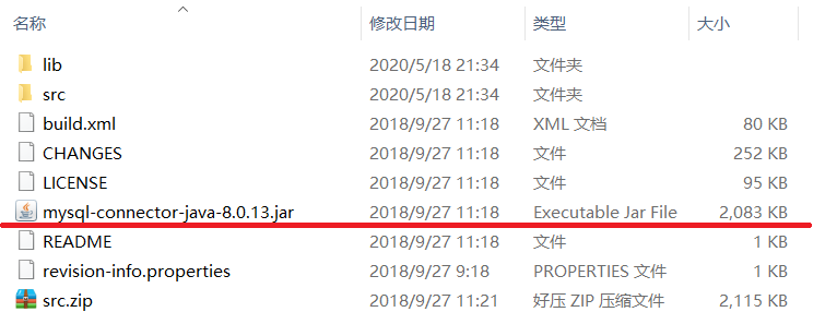 IDEA导入Mysql8.0驱动jar包_idea导入mysql的驱动包8.版本-CSDN博客