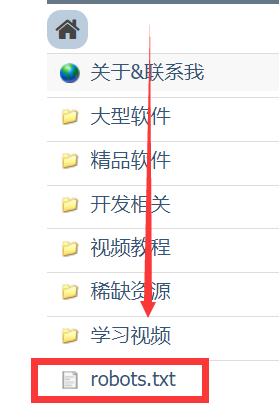 Windows平台下使用HFS搭建基于HTTP的文件服务器_hfs.exe-CSDN博客