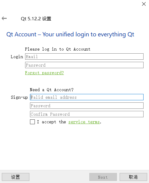 Qt Creator5.12配置OpenCV4.3.0和opencv_contrib扩展包(亲测有效)_qt5.12.2百度网盘安装包-CSDN博客