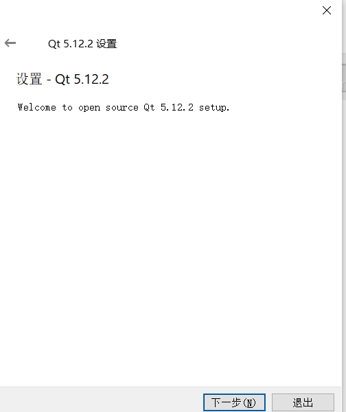 Qt Creator5.12配置OpenCV4.3.0和opencv_contrib扩展包(亲测有效)_qt5.12.2百度网盘安装包-CSDN博客