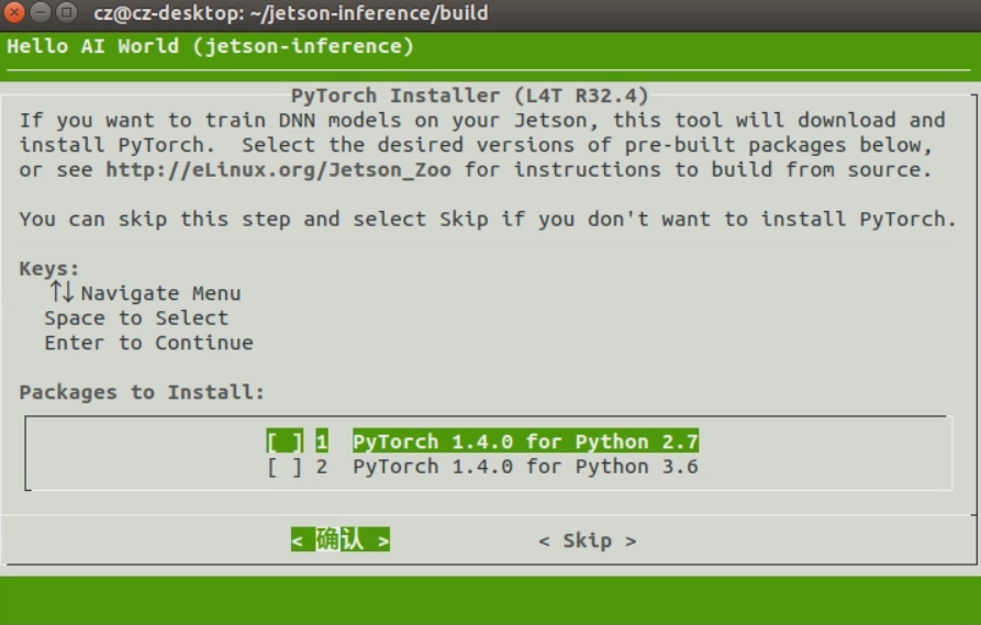 安装jetson-inference 自动下载模型，满速下载起飞，解决下载模型被墙问题_inference 下载模型-CSDN博客