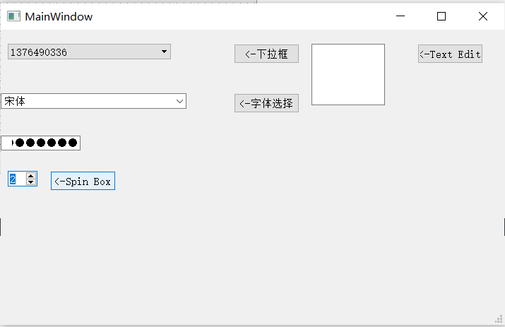 QT学习（十）——设计器的使用_qtmuv-CSDN博客