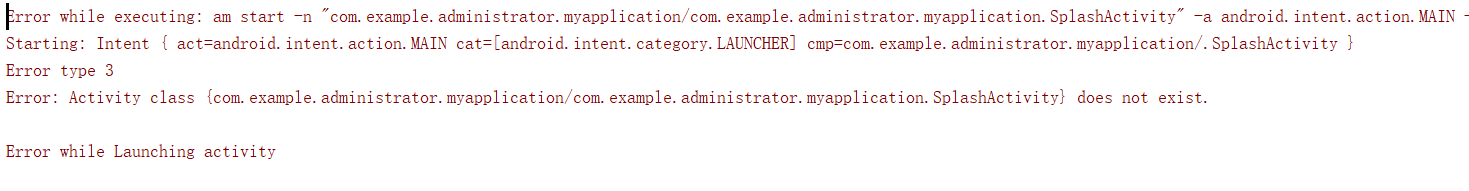 AndroidStudio报错“Error while Launching activity”-CSDN博客