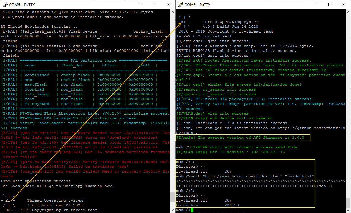 IOT-OS之RT-Thread（十七）--- 如何使用HTTP协议实现OTA空中升级_嵌入式 ota http-CSDN博客