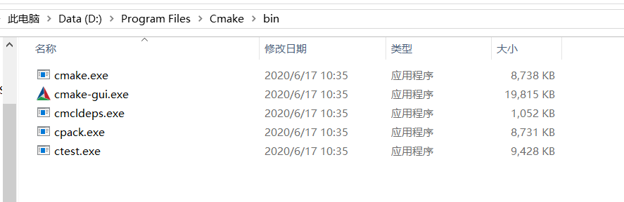 Qt Creator5.12配置OpenCV4.3.0和opencv_contrib扩展包(亲测有效)_qt5.12.2百度网盘安装包-CSDN博客