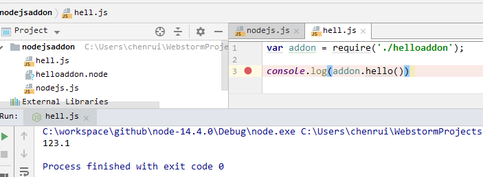 visual studio开发nodejs的c++ addon_node addon支持vs2008-CSDN博客