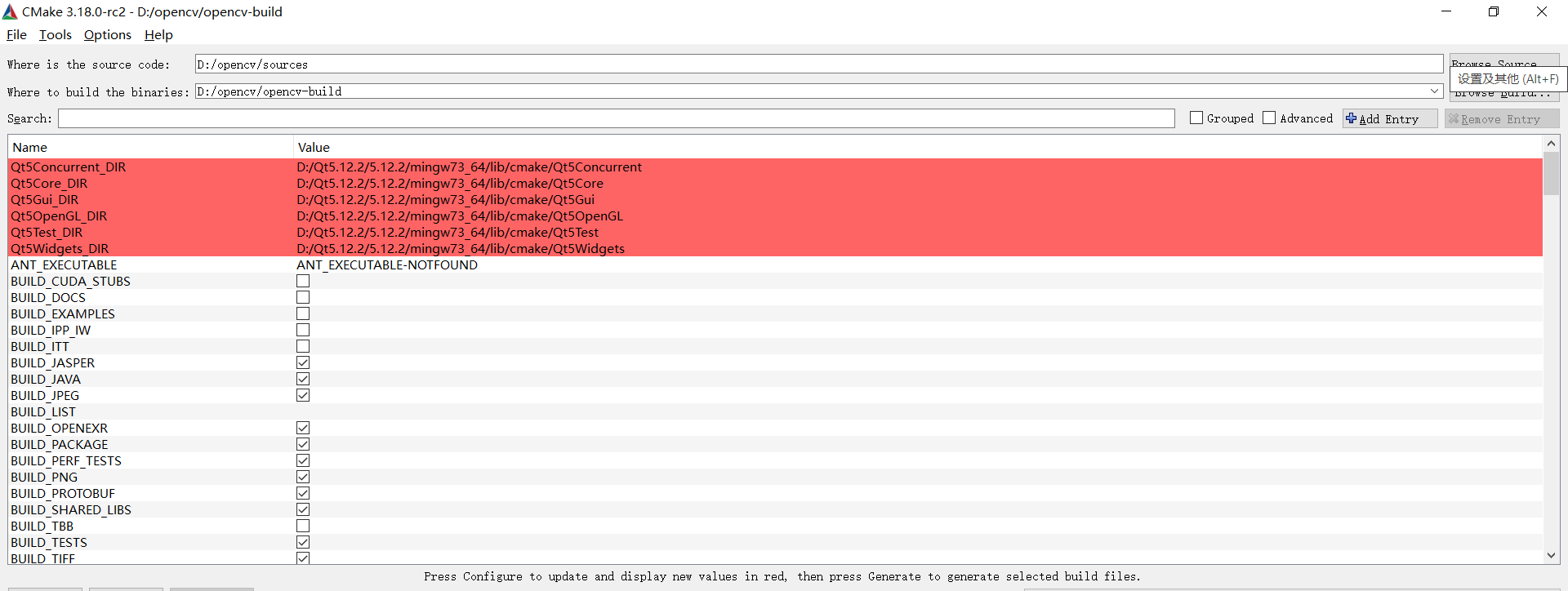 Qt Creator5.12配置OpenCV4.3.0和opencv_contrib扩展包(亲测有效)_qt5.12.2百度网盘安装包-CSDN博客
