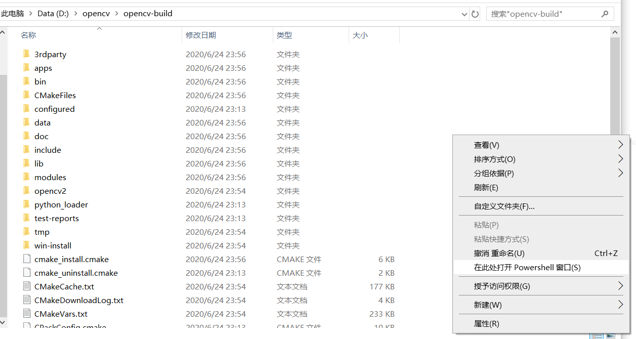 Qt Creator5.12配置OpenCV4.3.0和opencv_contrib扩展包(亲测有效)_qt5.12.2百度网盘安装包-CSDN博客