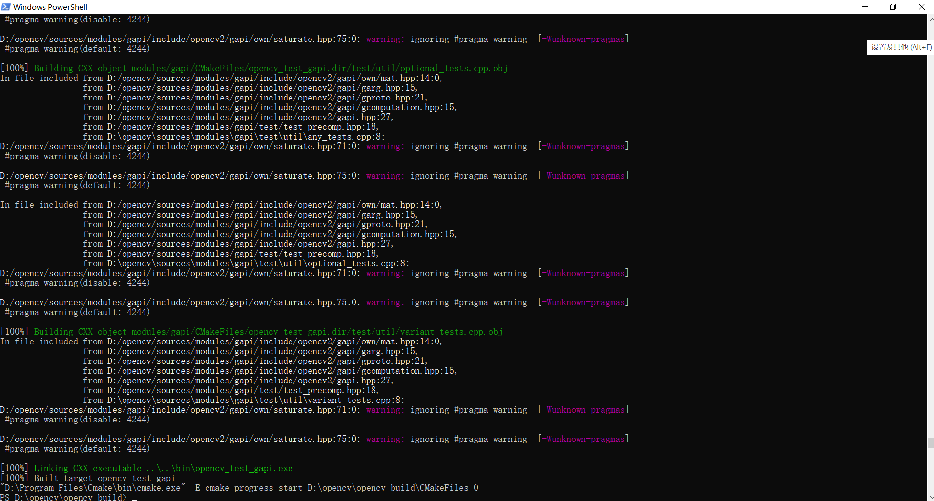 Qt Creator5.12配置OpenCV4.3.0和opencv_contrib扩展包(亲测有效)_qt5.12.2百度网盘安装包-CSDN博客