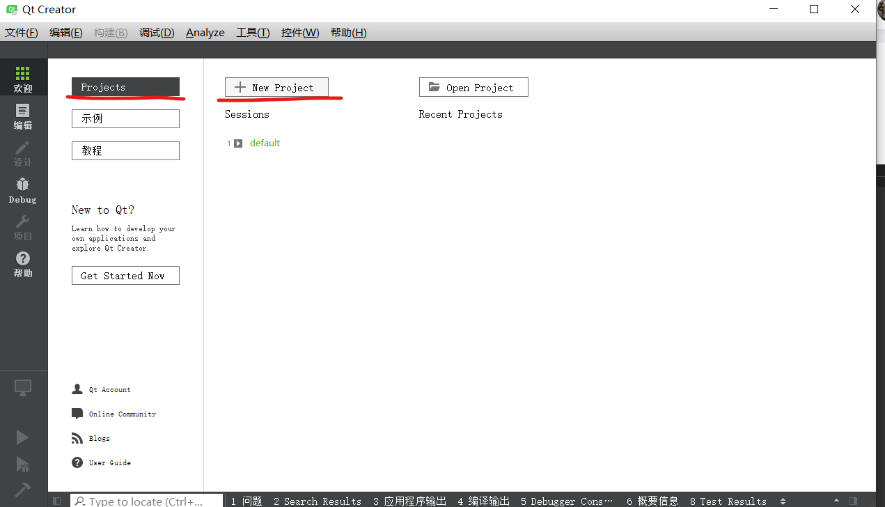 Qt Creator5.12配置OpenCV4.3.0和opencv_contrib扩展包(亲测有效)_qt5.12.2百度网盘安装包-CSDN博客