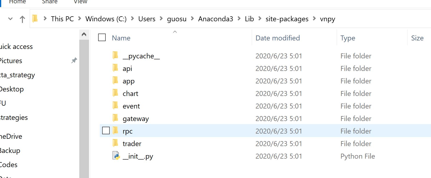 vnpy实盘自动交易_vnpy国内股票实盘交易-CSDN博客