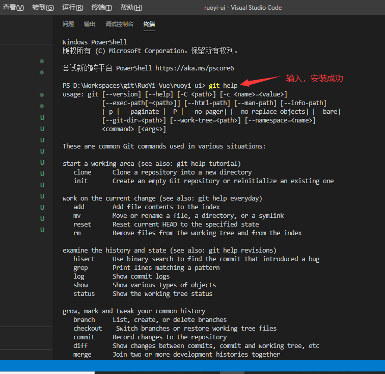 Git-2.20.1-64-bit安装_git2.20.1安装及配置教程-CSDN博客