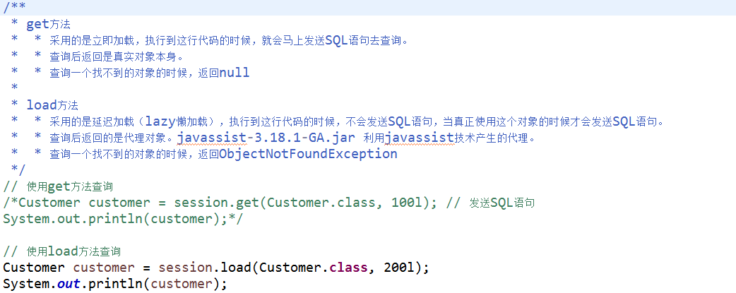 Hibernate框架（一）：入门及映射文件配置_hibernate4 session.connection()-CSDN博客