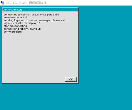 ubuntu 18.04.4设置远程桌面 原生_xserver-xorg-CSDN博客