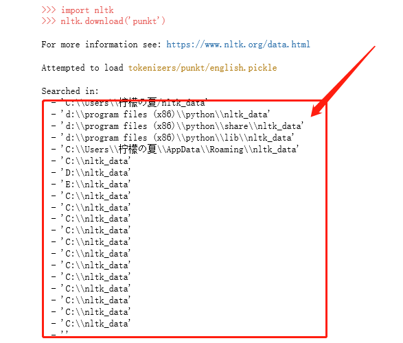 安装nltk及遇到问题_jupyter怎么安装nltk-CSDN博客