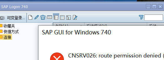 hostname NiHLGetNodeAddr unknown_sap730报错nihlgetnodeaddr-CSDN博客