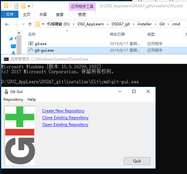 【windows10】 cmd终端运行git软件_电脑cmd怎么运行git hub项目-CSDN博客
