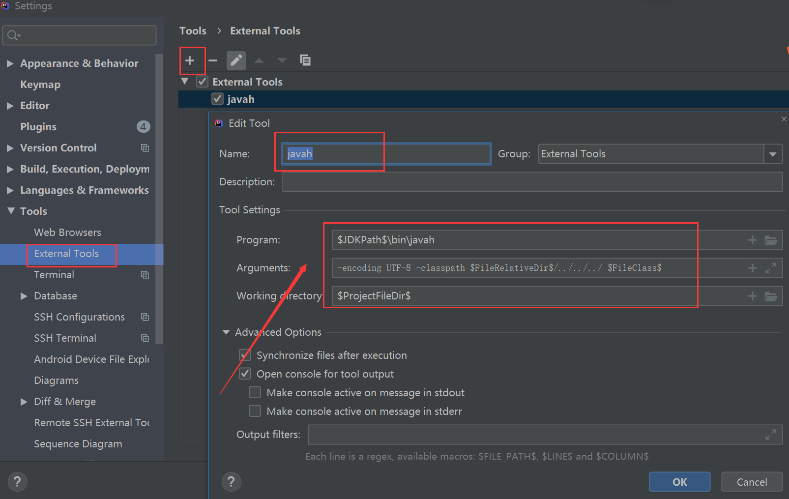 javah命令详解与idea使用javah一键编译JNI的.头文件-CSDN博客