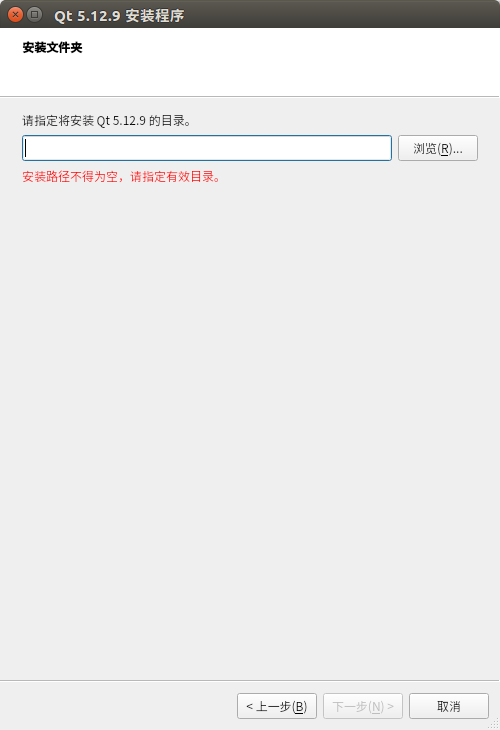 Ubuntu16安装Qt5.12_ubuntu16 配置 qt5.12 versions-CSDN博客