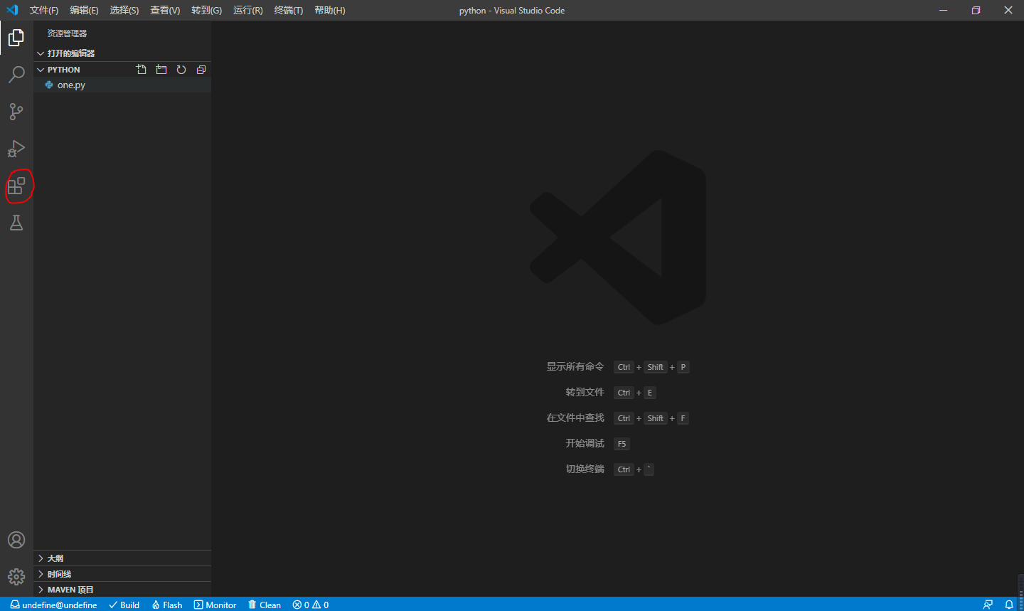 Leetcode力扣 Vs Code插件——面向新手力扣cookie Csdn博客 