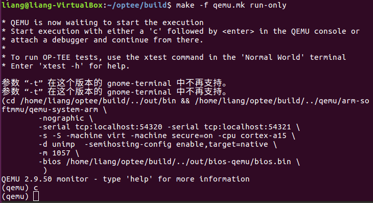 Arm TrustZone 学习 - 0.2 Qemu - OPTEE 虚拟运行环境搭建_帅峰云 博客-CSDN博客