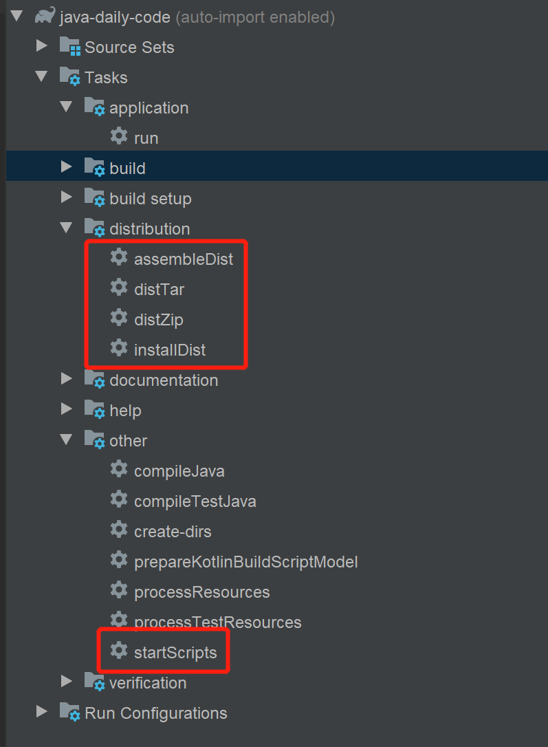 使用Gradle Application Plugin插件自动生成可执行.sh和.bat启动脚本-CSDN博客