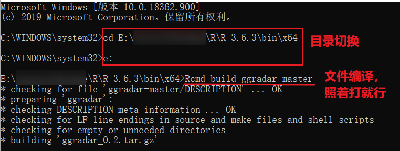 R语言 ggradar包安装_ggdca包无法安装怎么办-CSDN博客