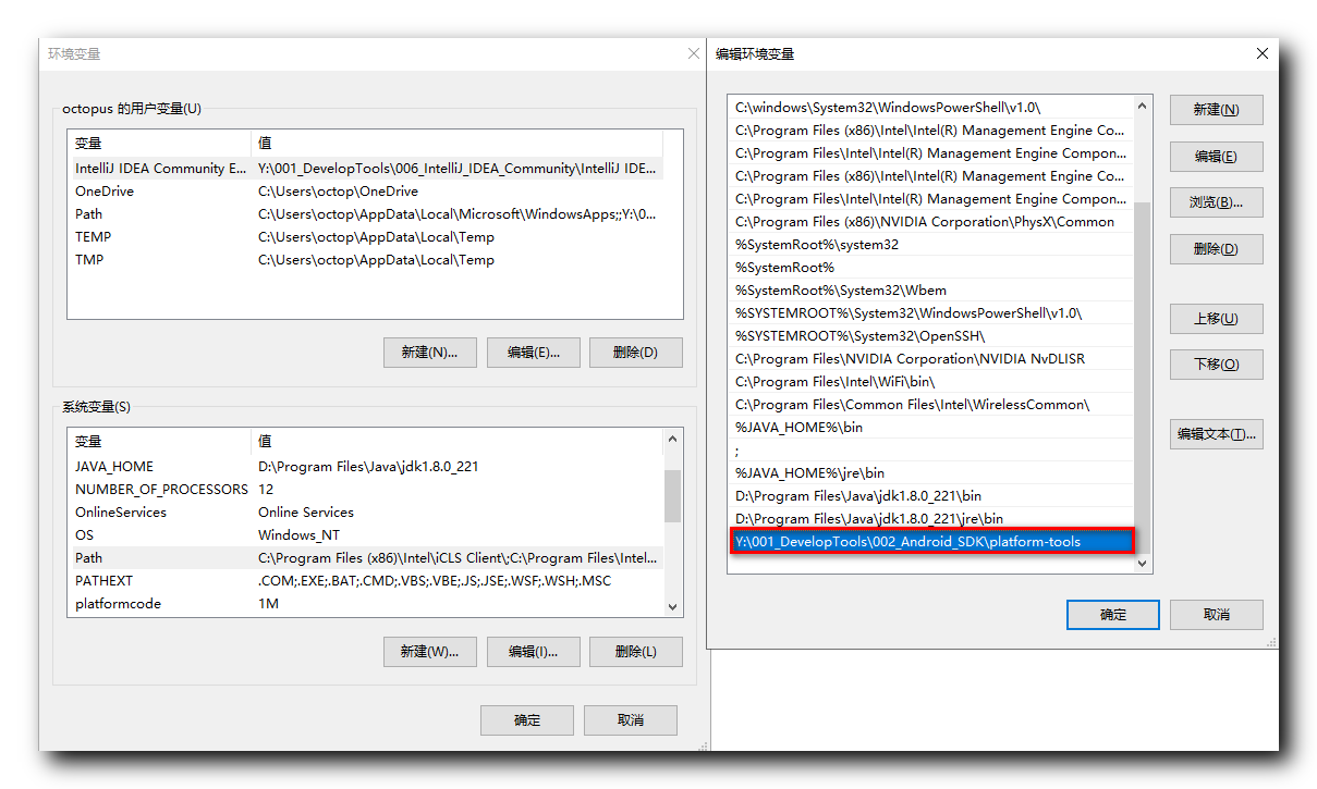 【android 内存优化】使用 Memory Analyzer Mat 工具分析内存 Hprof 文件转换 Mat 工具下载 Mat 工具使用 Android内存分析 