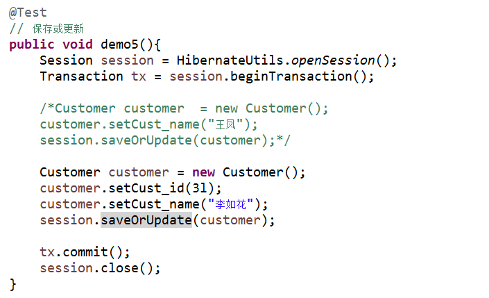 Hibernate框架（一）：入门及映射文件配置_hibernate4 session.connection()-CSDN博客