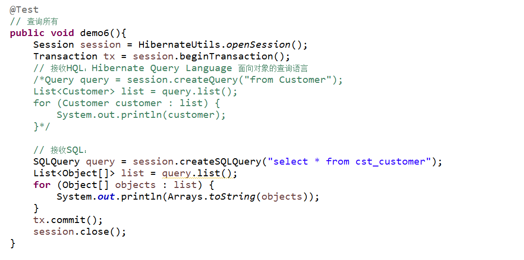 Hibernate框架（一）：入门及映射文件配置_hibernate4 session.connection()-CSDN博客