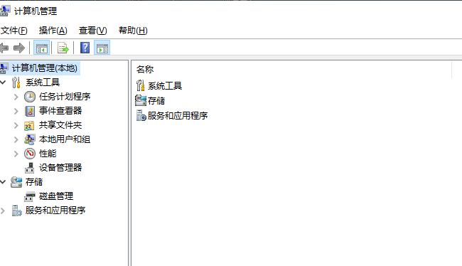 SYS安装教程-CSDN博客
