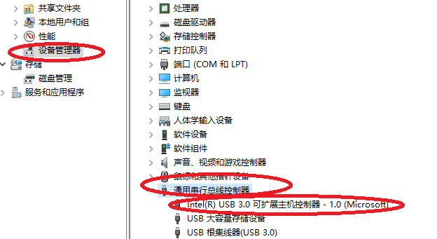 SYS安装教程-CSDN博客
