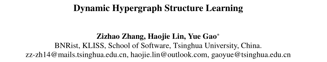 Dynamic Hypergraph Structure Learning笔记（IJCAI-18）-CSDN博客
