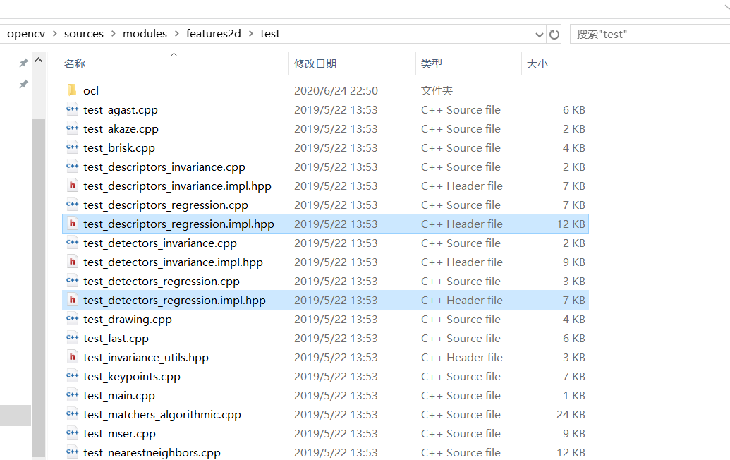 Qt Creator5.12配置OpenCV4.3.0和opencv_contrib扩展包(亲测有效)_qt5.12.2百度网盘安装包-CSDN博客