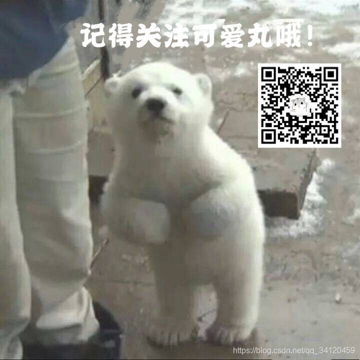如何判断爬虫程序是否被反爬?python爬虫基础知识 网页状态码学习(小白必看)如何快速判断是否有反爬可爱丸学python的博客 Csdn博客