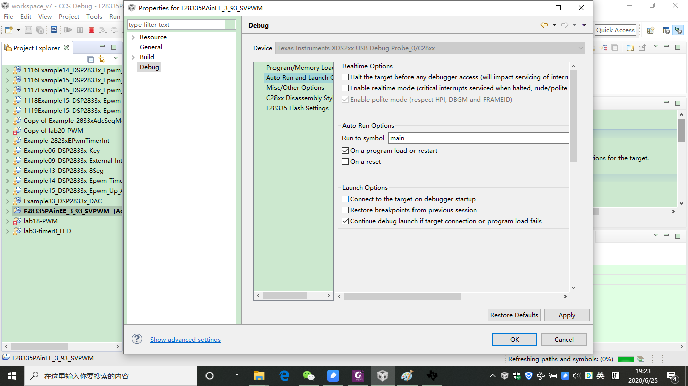 Target must be connected before loading program_target must be connected before loading program ...