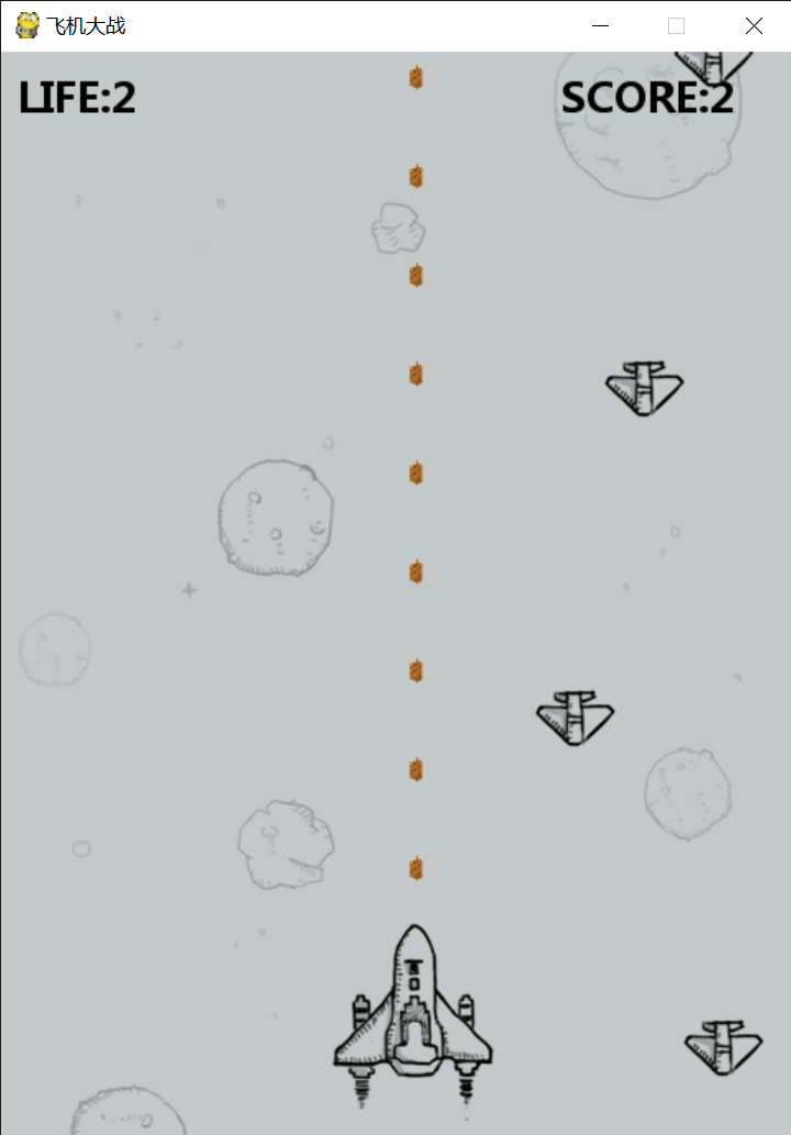 Python Pygame.Rect() 检测碰撞_python colliderect-CSDN博客