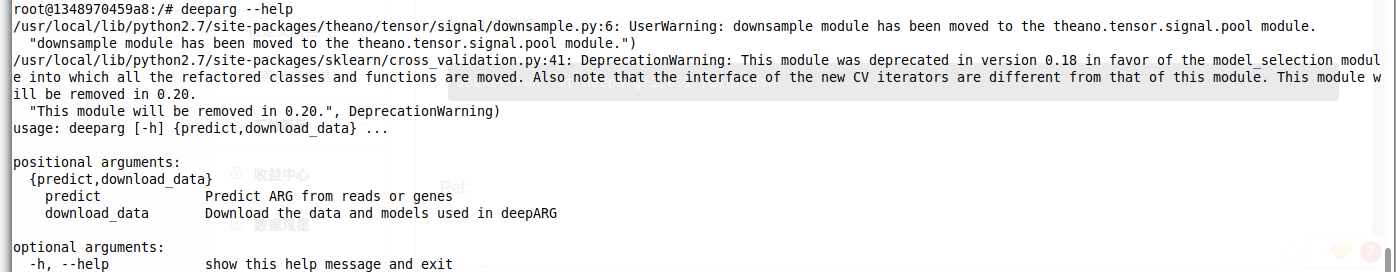 deeparg 安装_deeparg2.0安装-CSDN博客