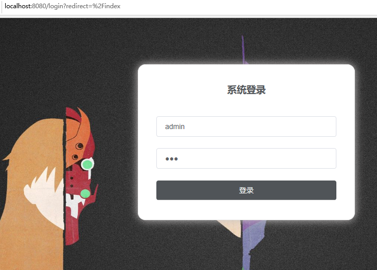 (四）前端路由与登录拦截器——vue+springBoot实战_?redirect=%2findex-CSDN博客