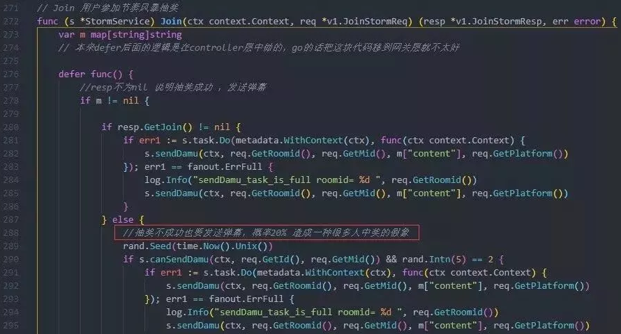 毕业半年的憨憨，将公司的代码上传到GitHub上了_公司代码上传到github立马删除了-CSDN博客