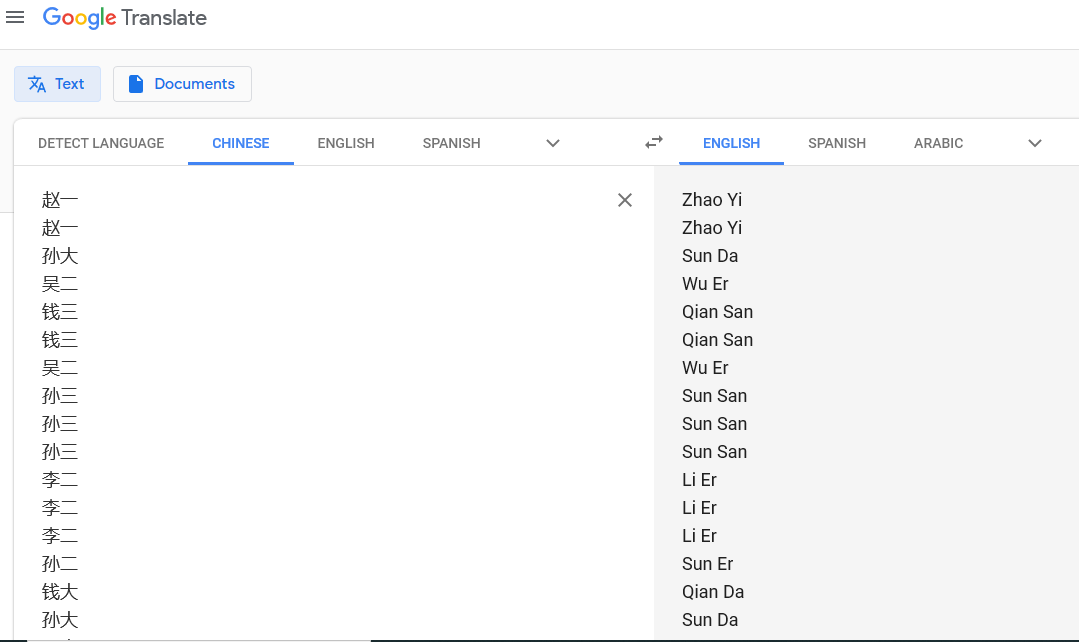 使用workbench导入csv文件中包含中文字符问题 程序员大本营 
